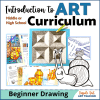 Visual Art Project Introduction to Drawing Curriculum Bundle for High ...