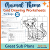 HIGH SCHOOL SUB PLAN/WORKSHEET: Grid Drawing Worksheets Animal Theme ...