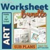ART WORKSHEET - HIGH SCHOOL ART SUB PLAN BUNDLE - Middle or High School ...