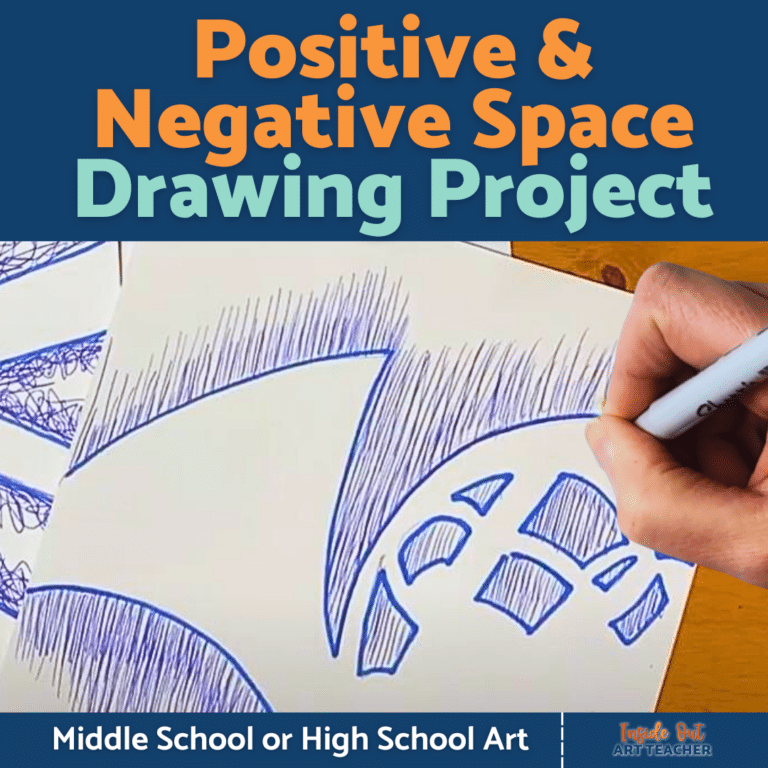 Middle or High School Art Lesson Negative Space Drawing | Inside Out ...
