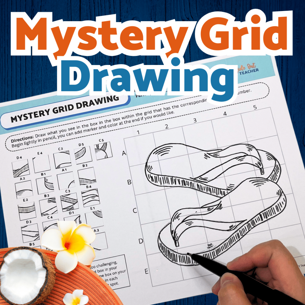 ONE DAY ART PROJECT SUB PLAN: Summer Theme Mystery Grid Drawing ...