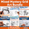 Sub Plan One-Day Art Activity Mystery Grid Drawing Worksheet Bundle ...